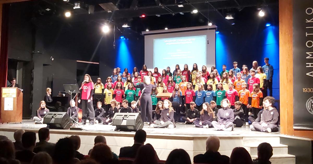 Μουσικό σχολείο Λάρισας: Μουσική εκδήλωση για το Ολοκαύτωμα των Εβραίων | Alfavita